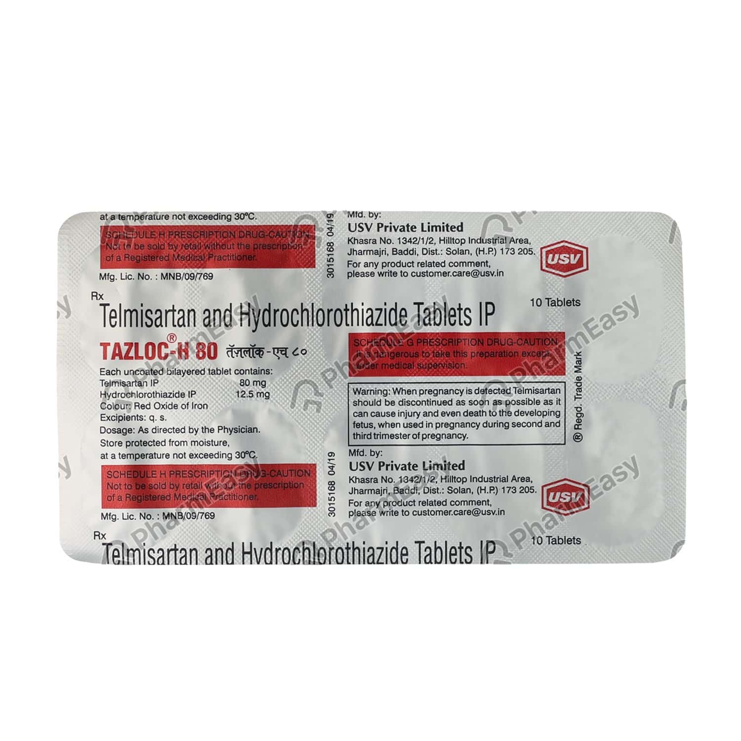 Tazloc H 80mg Tablet - Uses, Side Effects, Dosage, Composition & Price ...