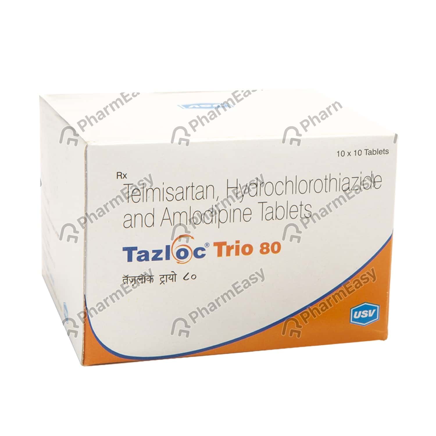 Buy Tazloc Trio 80mg Tablet Online at Flat 18% OFF* | PharmEasy