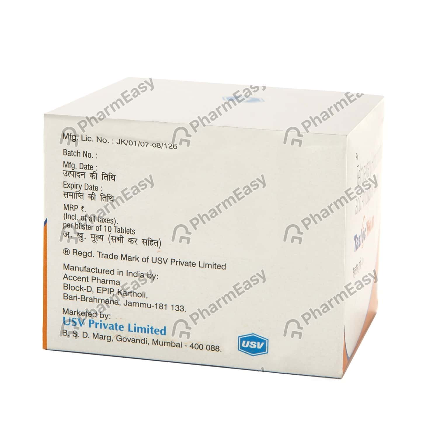 Buy Tazloc Trio 80mg Tablet Online at Flat 18% OFF* | PharmEasy