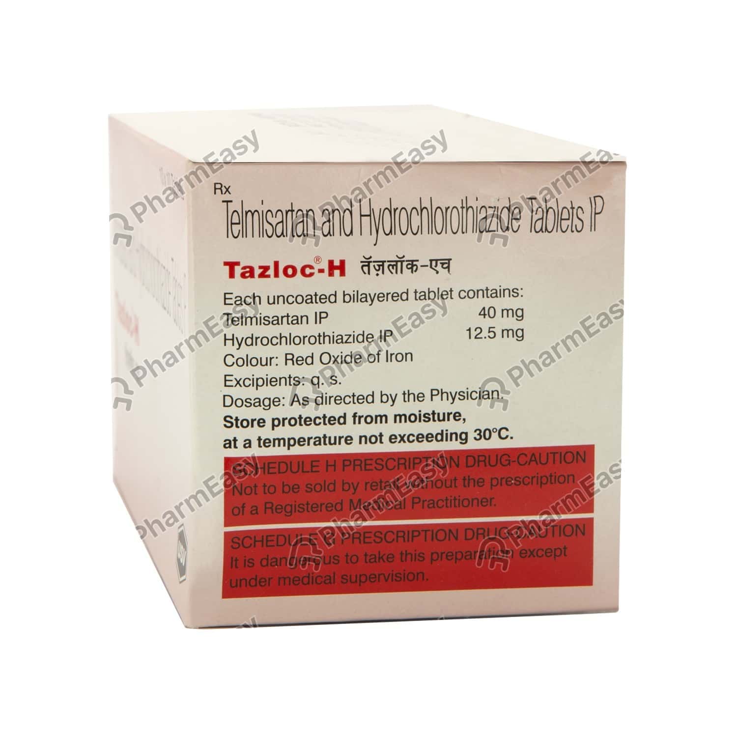 Tazloc H 40mg Strip Of 10 Tablets - Uses, Side Effects, Dosage ...