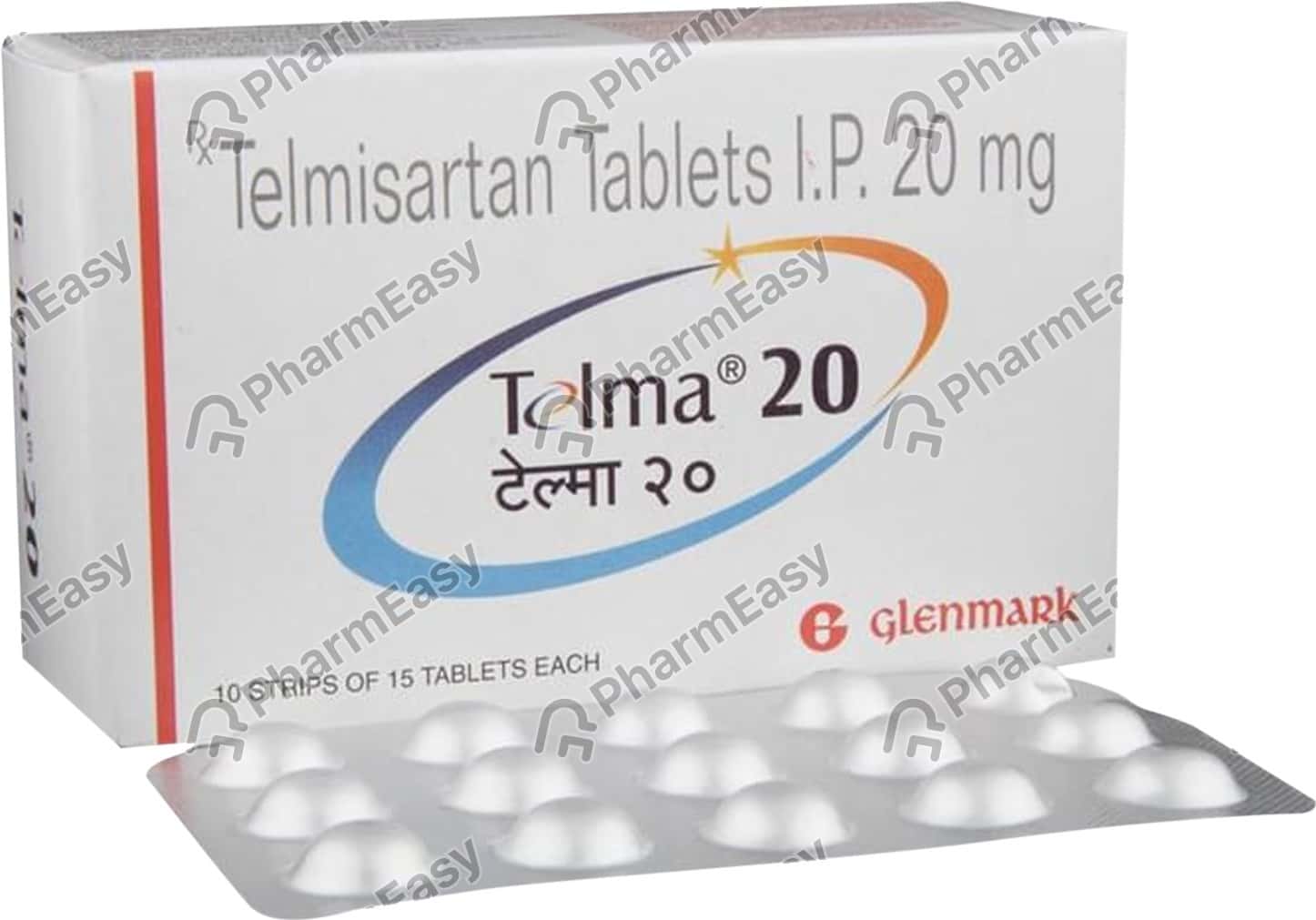 Telma 20 MG Tablet (10): Uses, Side Effects, Price & Dosage | PharmEasy