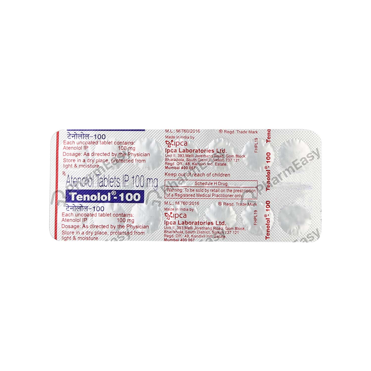 Tenolol 100 MG Tablet (14) - Uses, Side Effects, Dosage, Composition ...