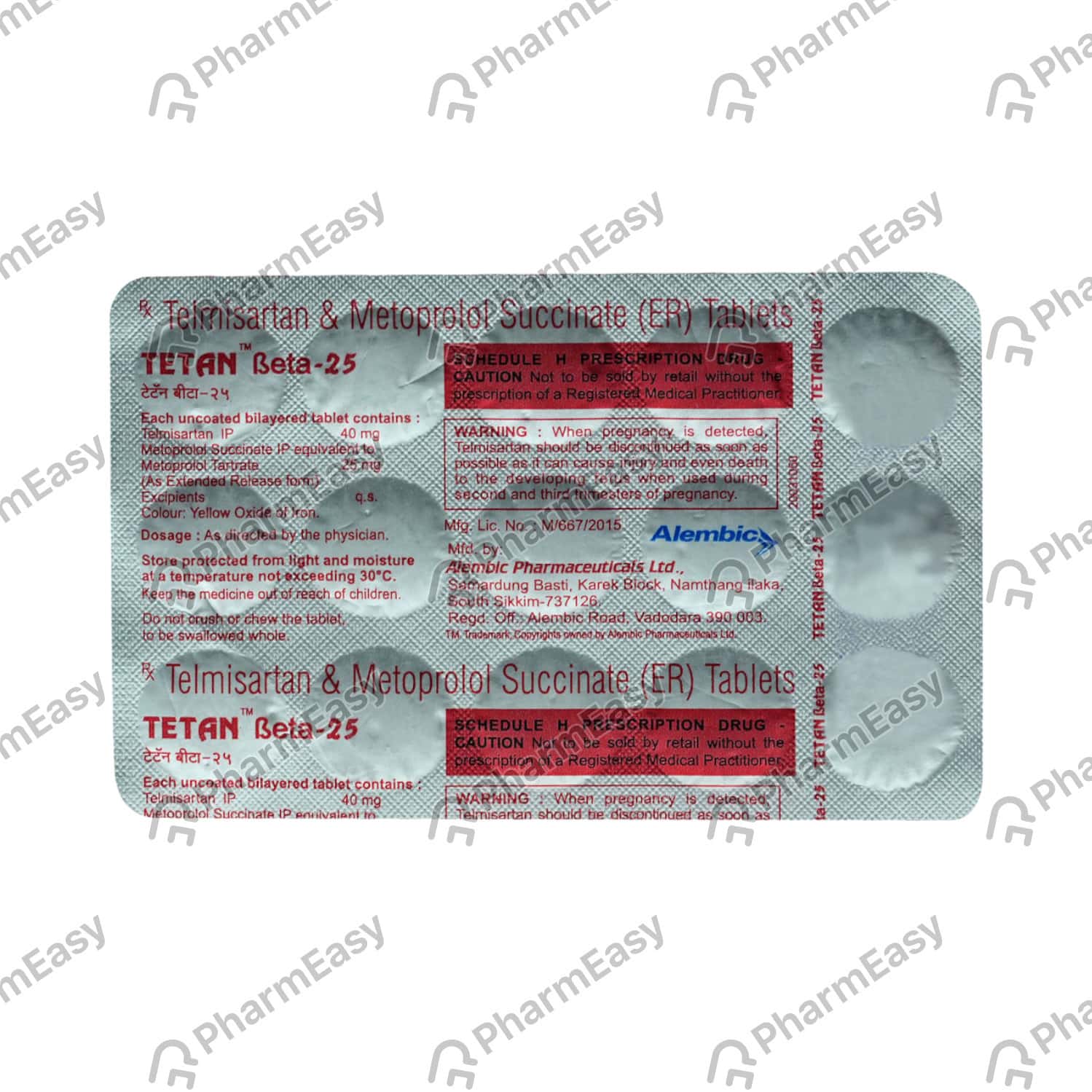 Tetan Beta 25mg Tablet: Uses, Side Effects, Price & Dosage | PharmEasy