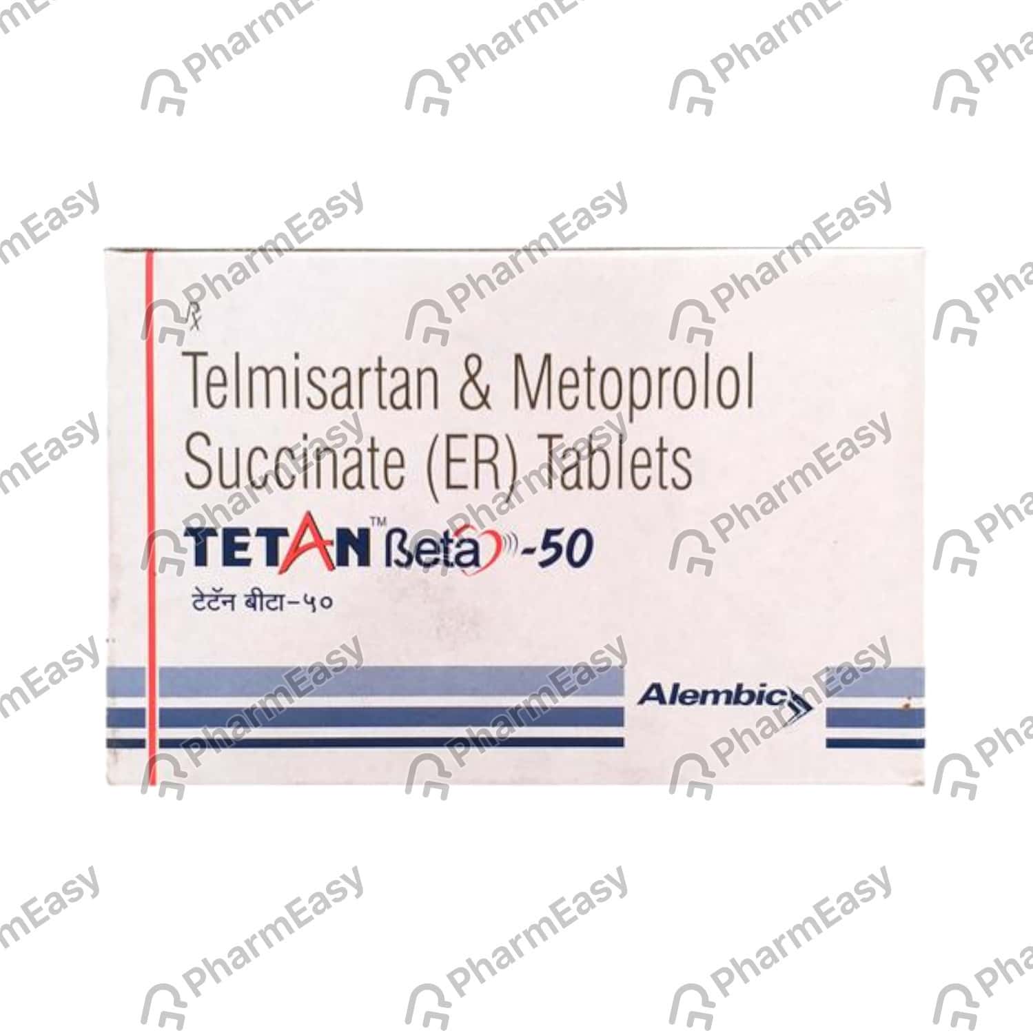 Tetan Beta 50mg Strip Of 10 Tablets: Uses, Side Effects, Price & Dosage ...