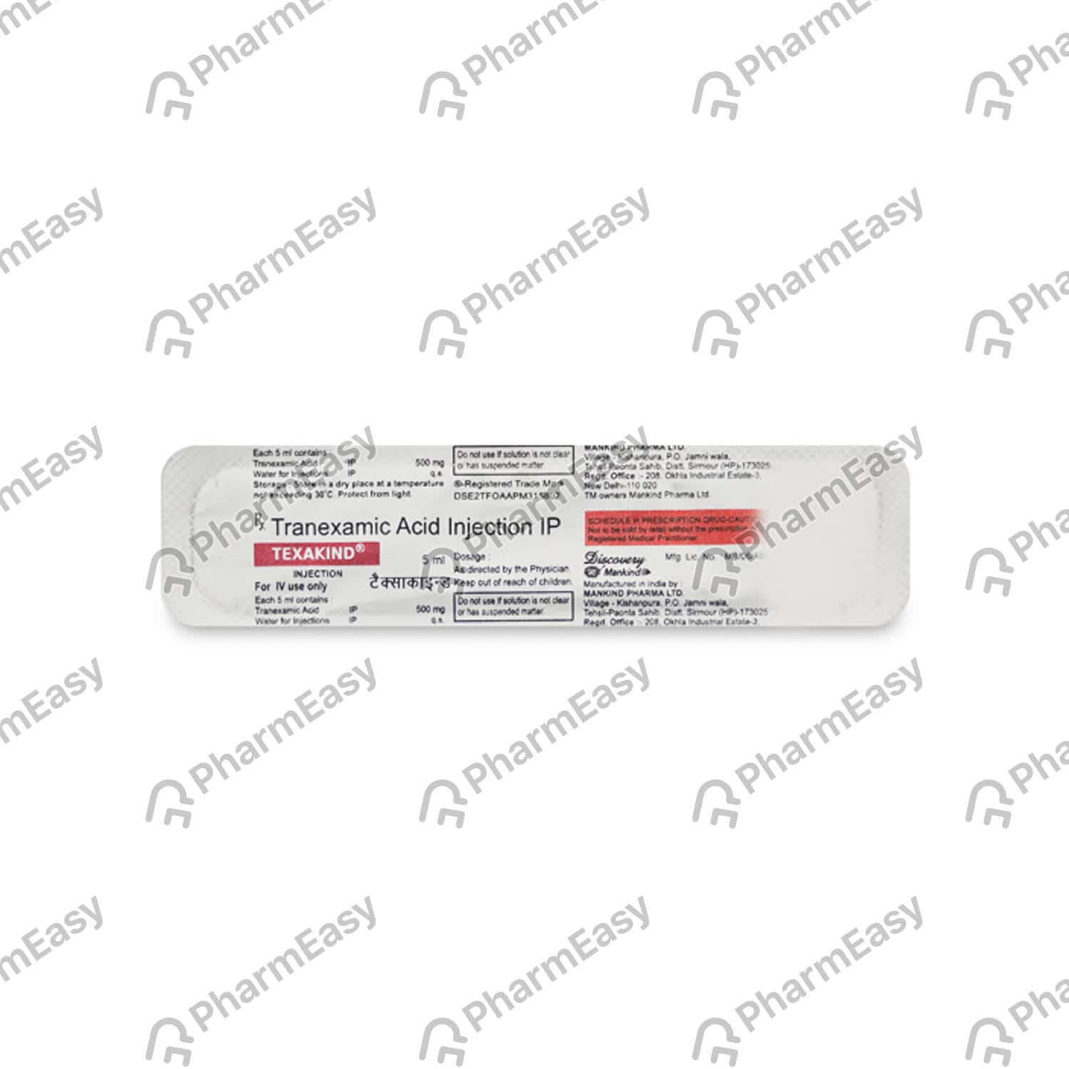 Texakind 500 MG/5ML Injection (5): Uses, Side Effects, Price & Dosage ...