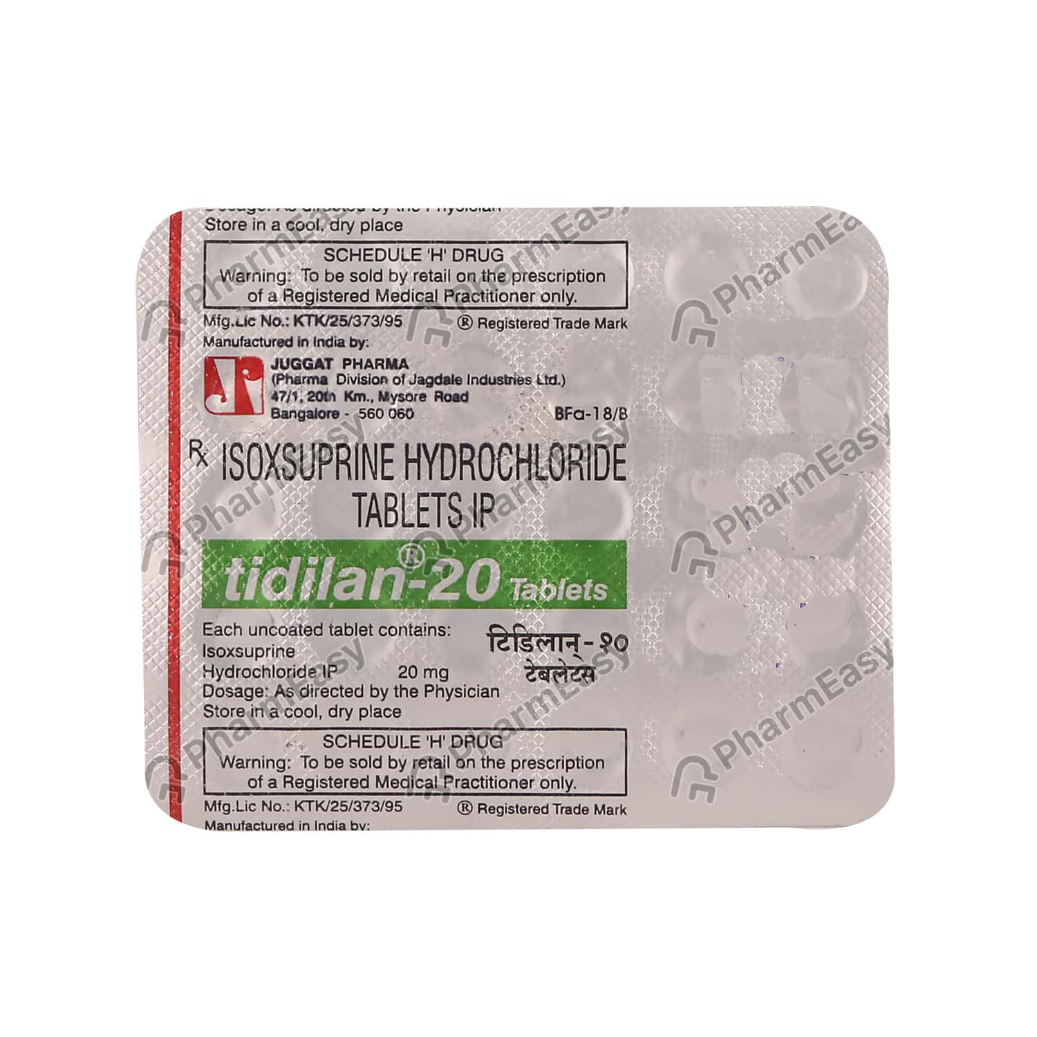 Buy Tidilan 20 MG Tablet (30) Online at Flat 18% OFF* | PharmEasy
