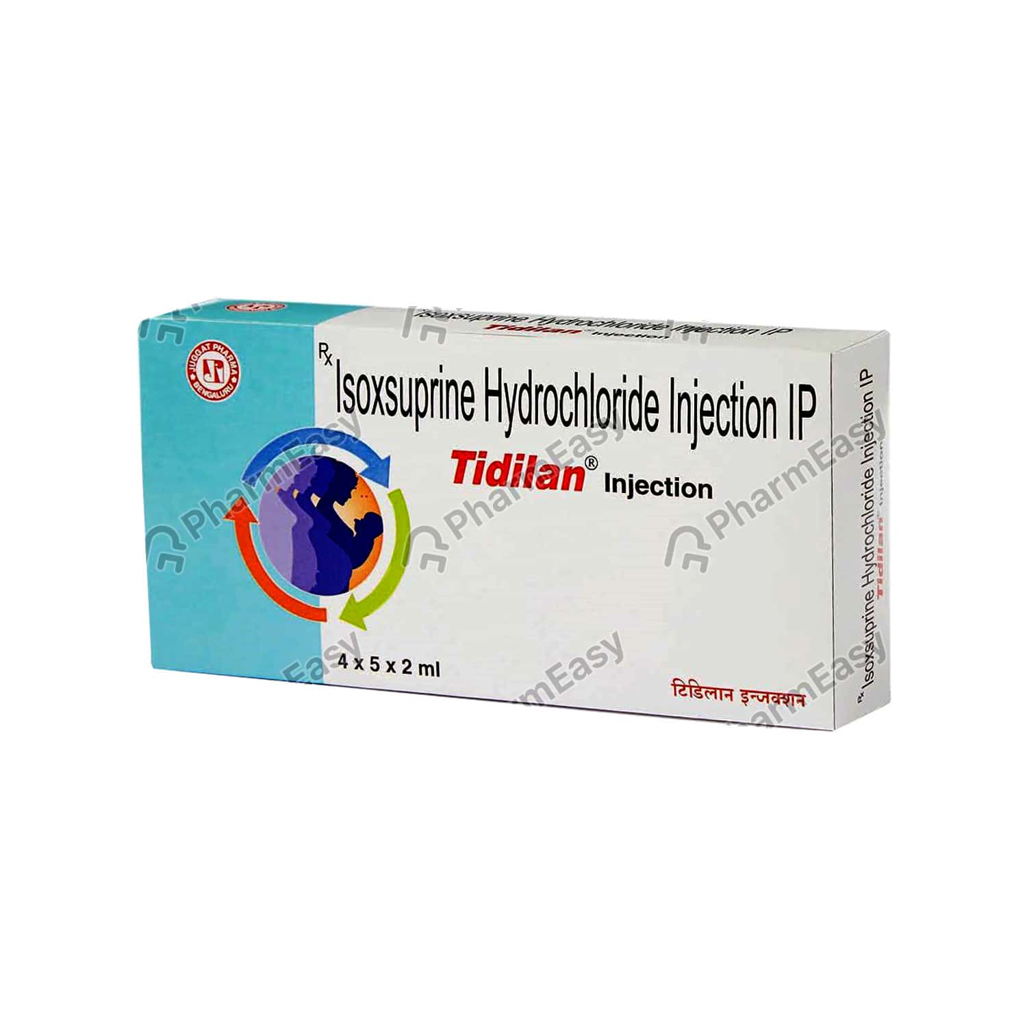 Buy Tidilan 5 MG Injection (2) Online at Flat 18% OFF* | PharmEasy