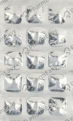 Tonact 5 MG Tablet (15): Uses, Side Effects, Price & Dosage | PharmEasy