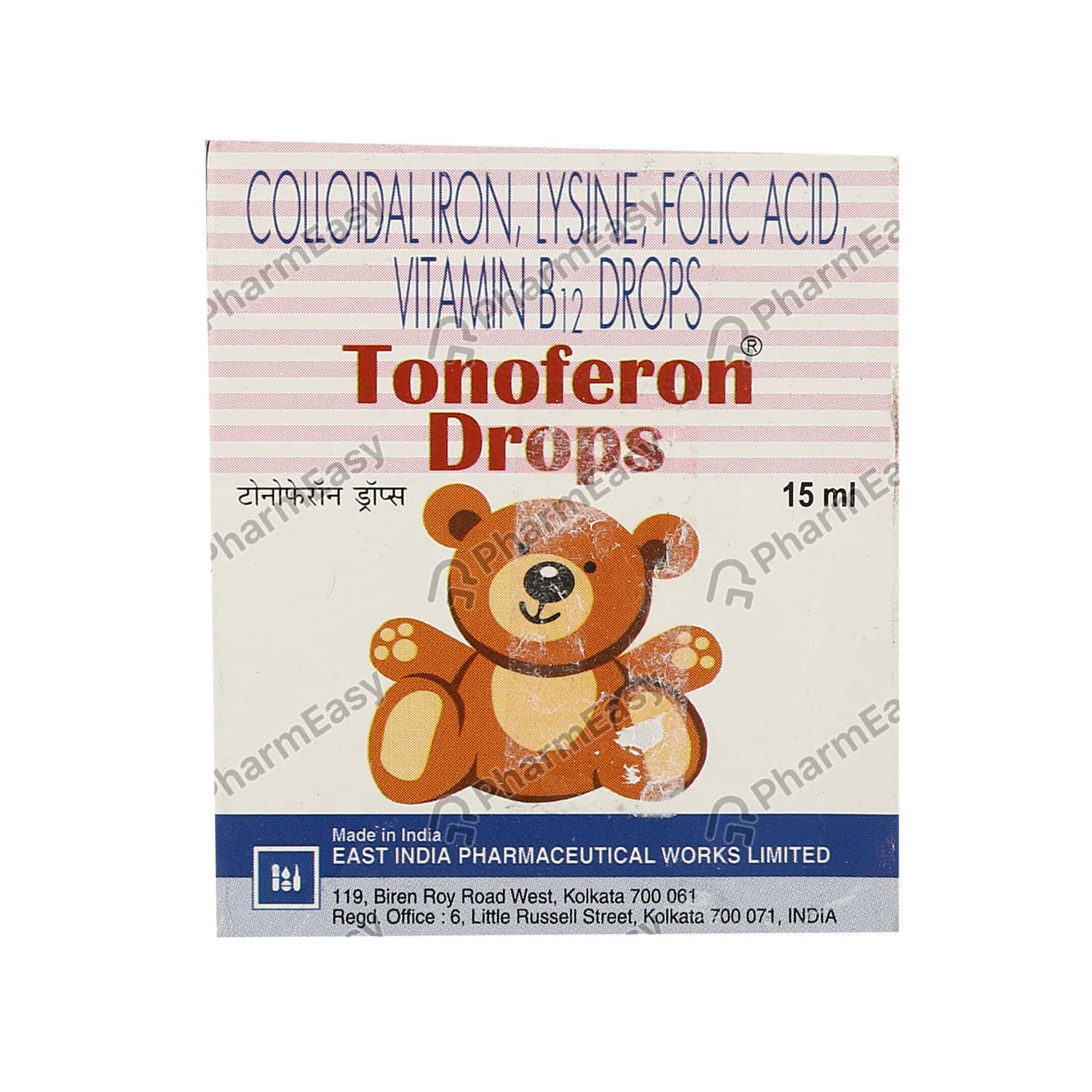 Buy Tonoferon Drops 15ml Online at Flat 18% OFF* | PharmEasy