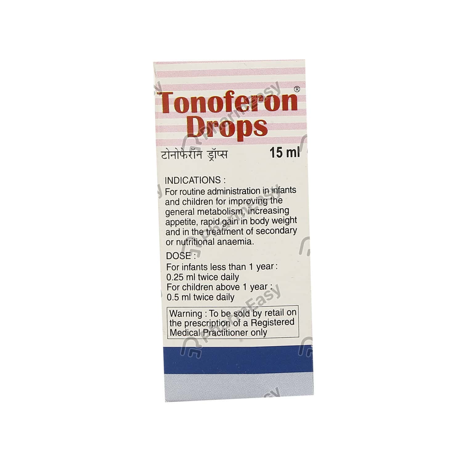 Buy Tonoferon Drops 15ml Online at Flat 18% OFF* | PharmEasy