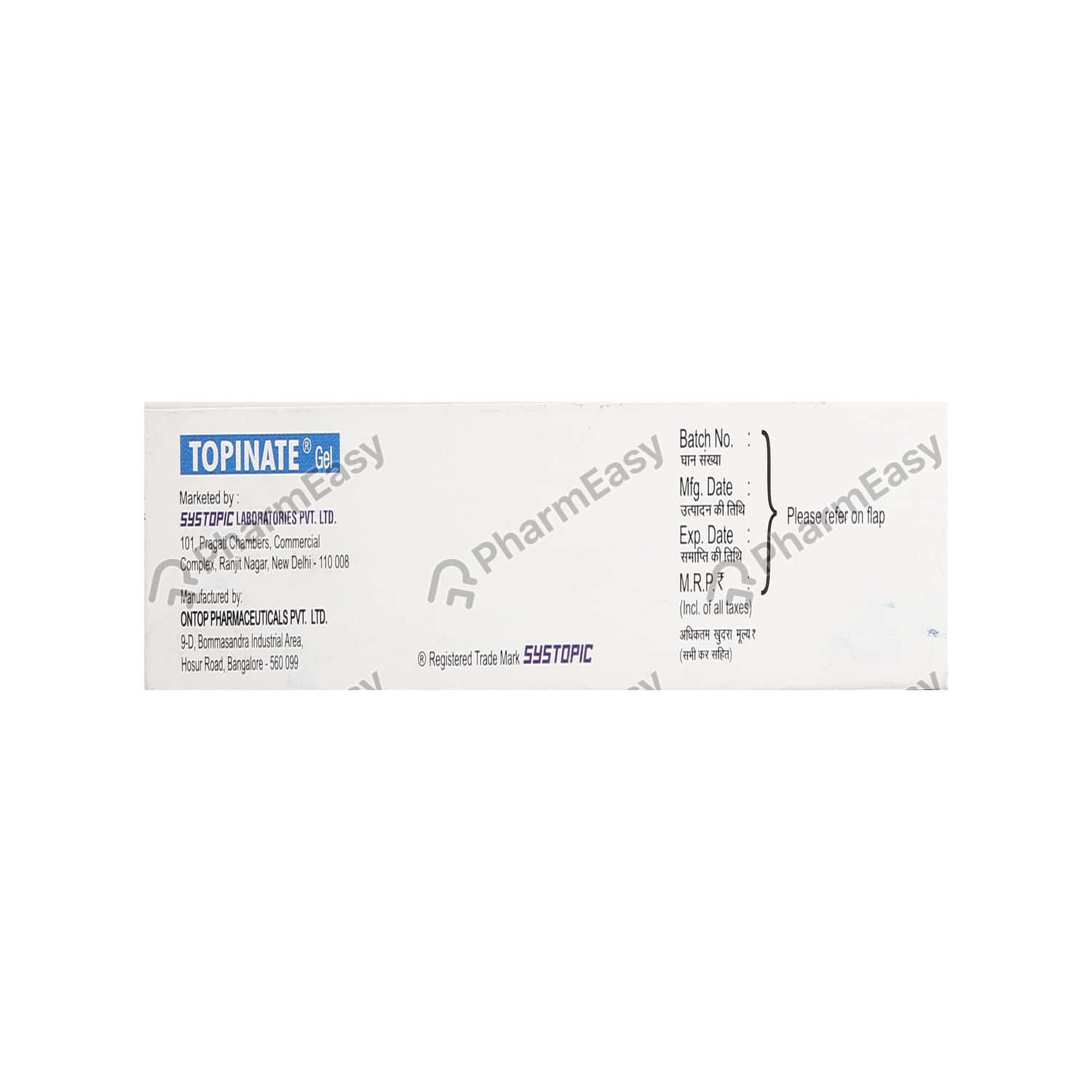 Buy Topinate 0.05 % Gel (30) Online at Flat 18% OFF* | PharmEasy