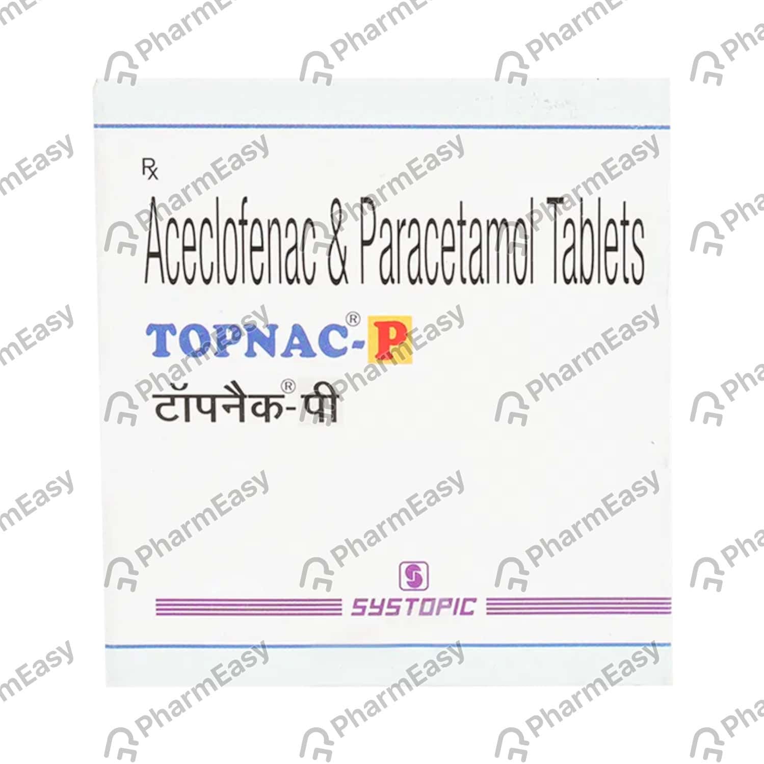 Topnac P Strip Of 10 Tablets: Uses, Side Effects, Price & Dosage ...