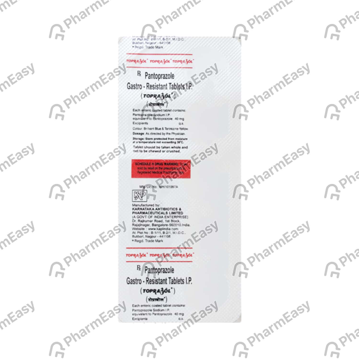 Toprazol 40 MG Tablet (10): Uses, Side Effects, Price & Dosage | PharmEasy