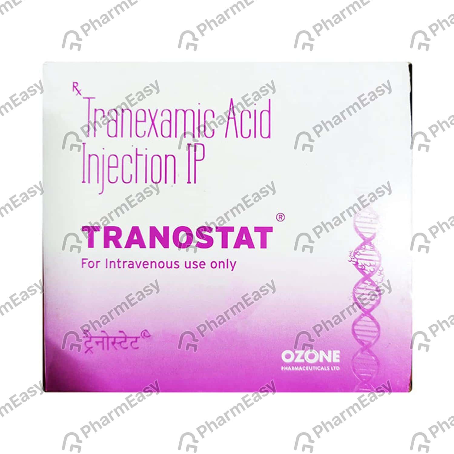 Tranostat 500 MG/5ML Injection (5): Uses, Side Effects, Price & Dosage ...