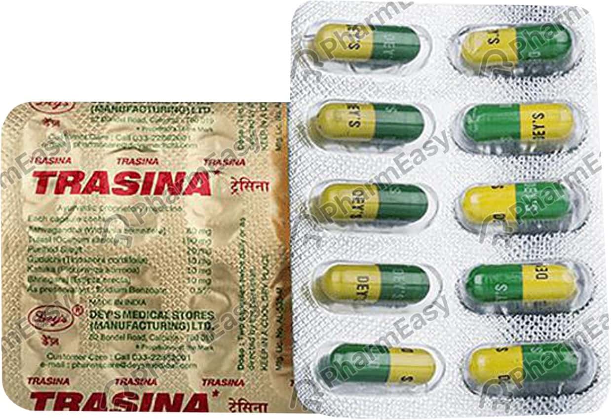 Buy TRASINA STRIP OF 10 CAPSULES Online & Get Upto 60% OFF at PharmEasy