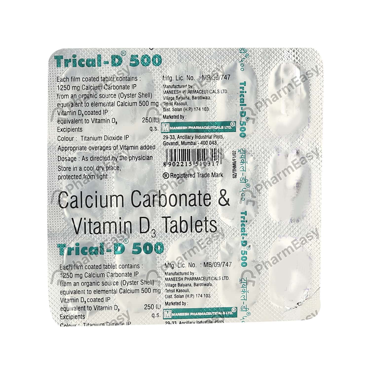 Trical D Tablet (15) - Uses, Side Effects, Dosage, Composition & Price ...