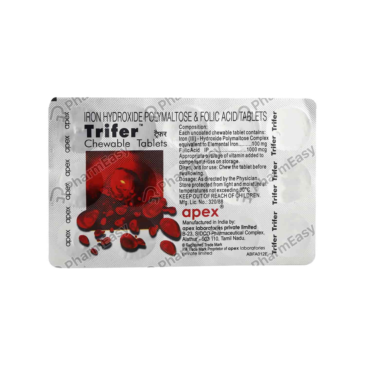 Trifer Tablet - Uses, Side Effects, Dosage, Composition & Price | PharmEasy