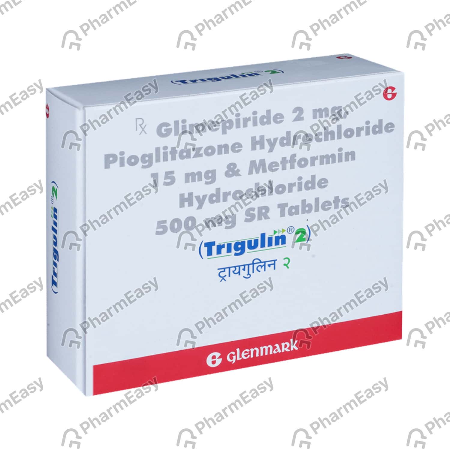 Trigulin 2mg Tablet: Uses, Side Effects, Price & Dosage | PharmEasy