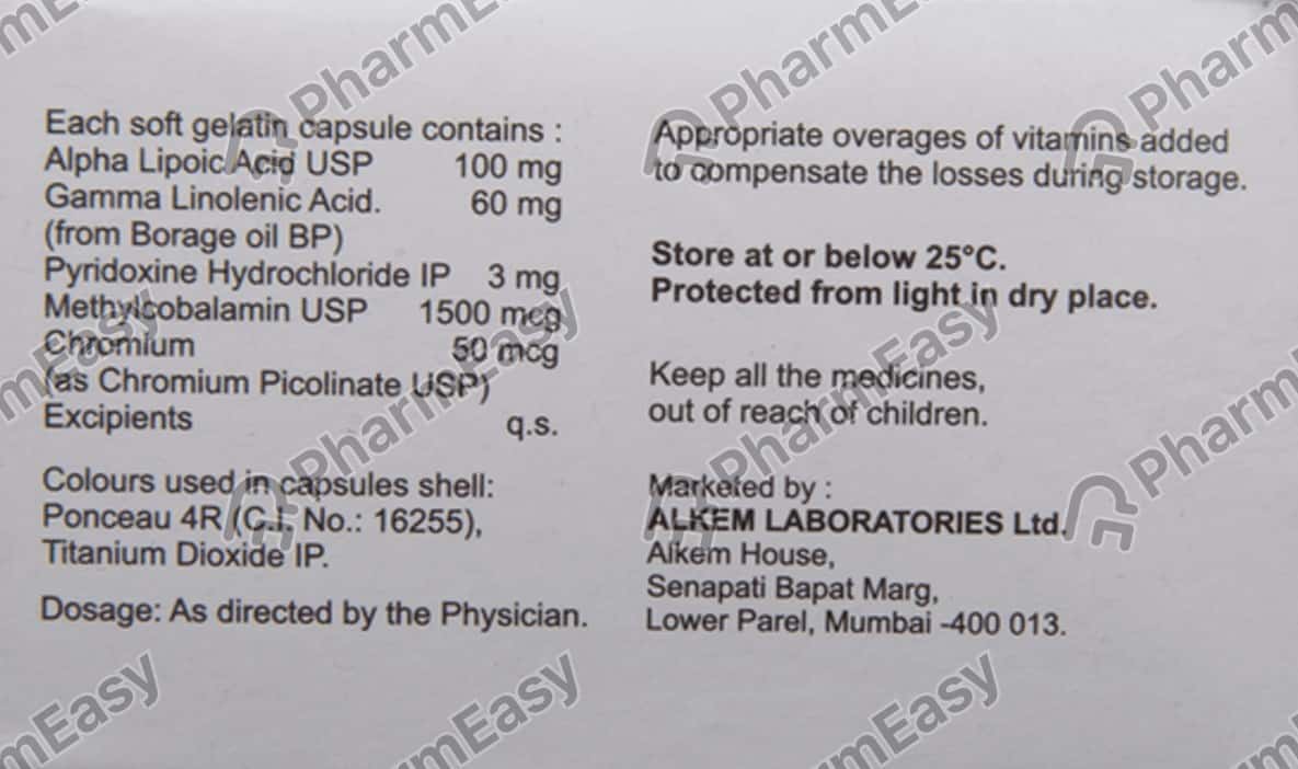 Buy Trinerve Strip Of 10 Capsules Online at Flat 15% OFF | PharmEasy