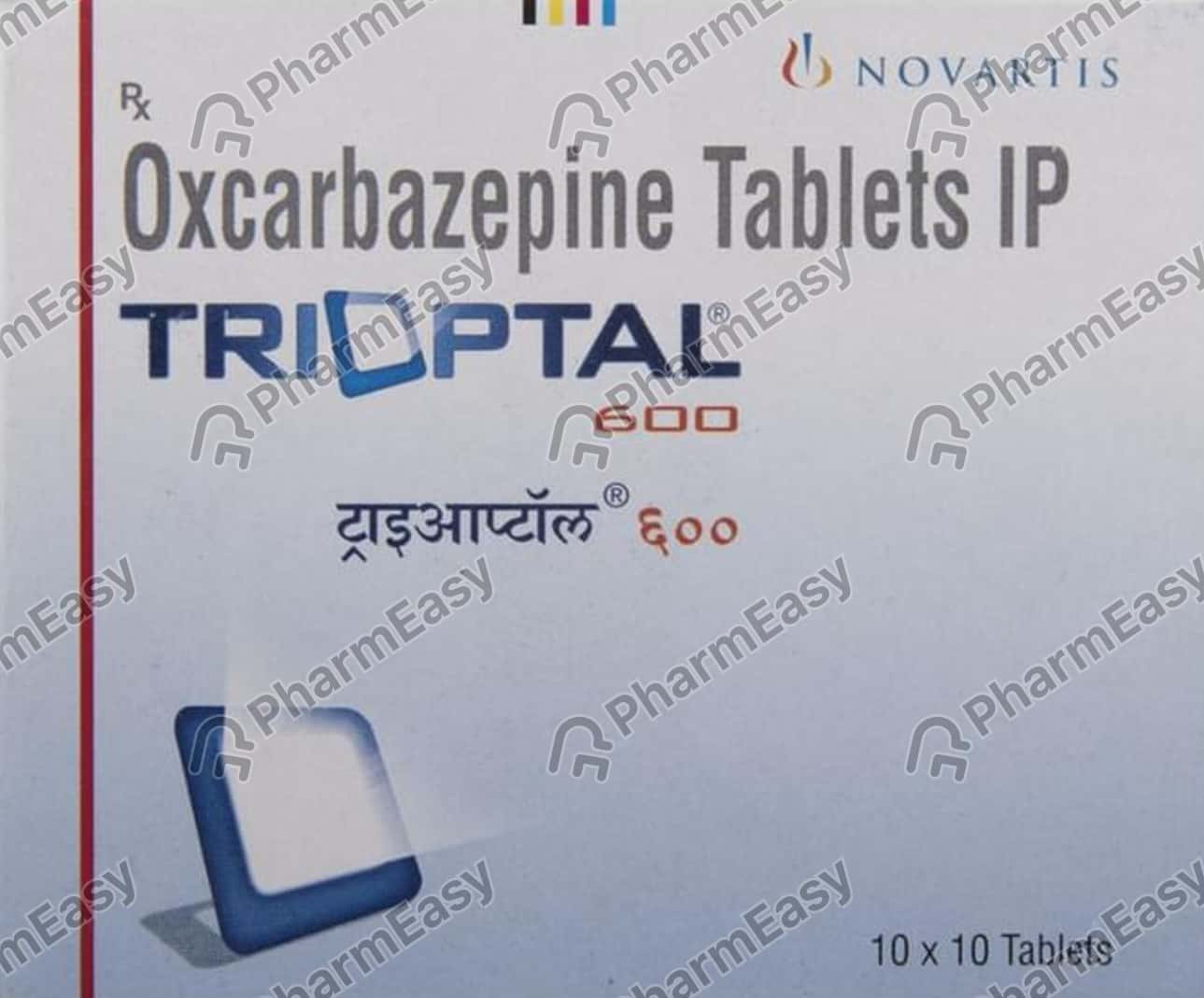 Trioptal 600 MG Tablet (10): Uses, Side Effects, Price & Dosage | PharmEasy