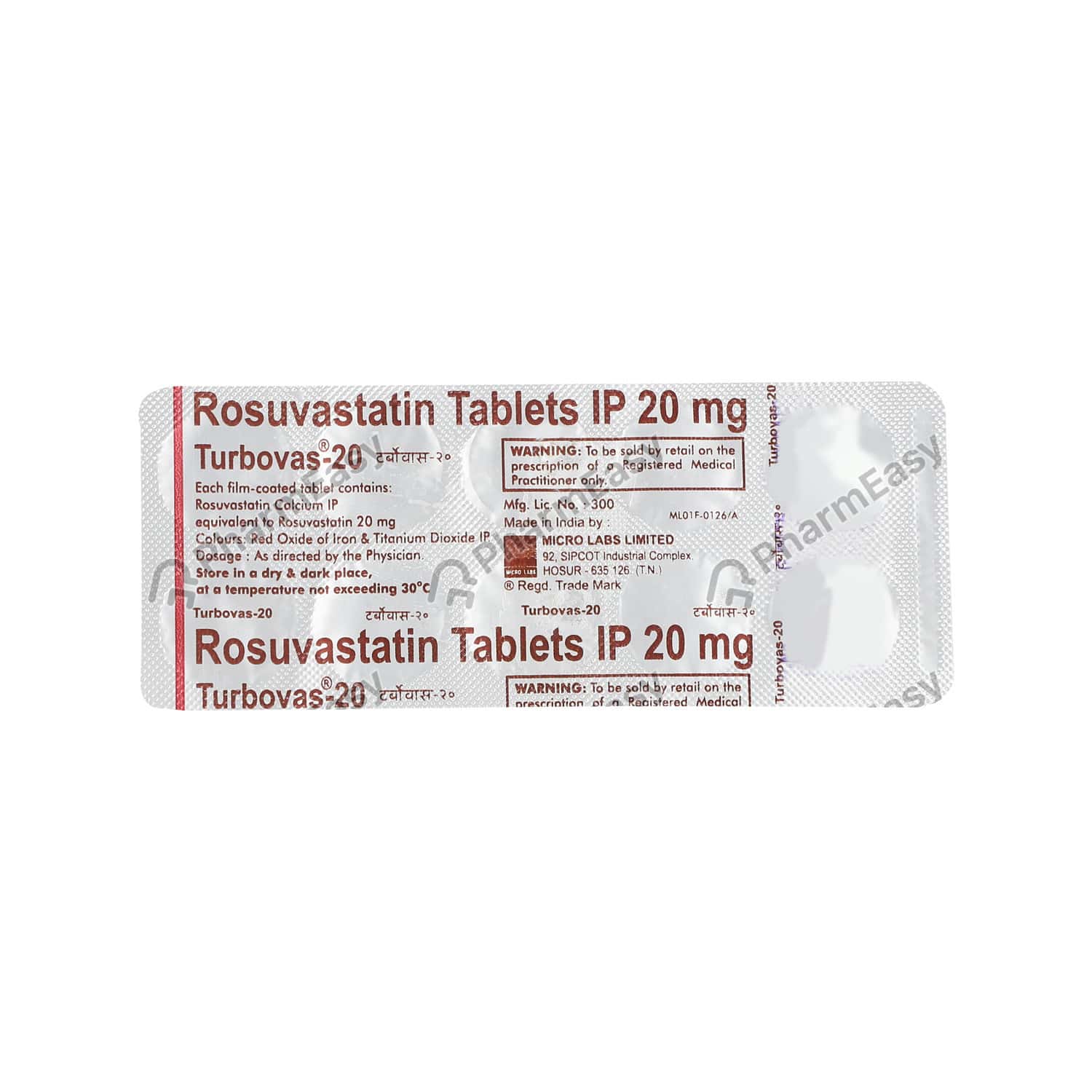Turbovas 20 MG Tablet (10) - Uses, Side Effects, Dosage, Composition ...