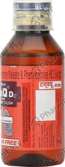 Tusq Dx Sugar Free Bottle Of 100ml Syrup: Uses, Side Effects, Price ...