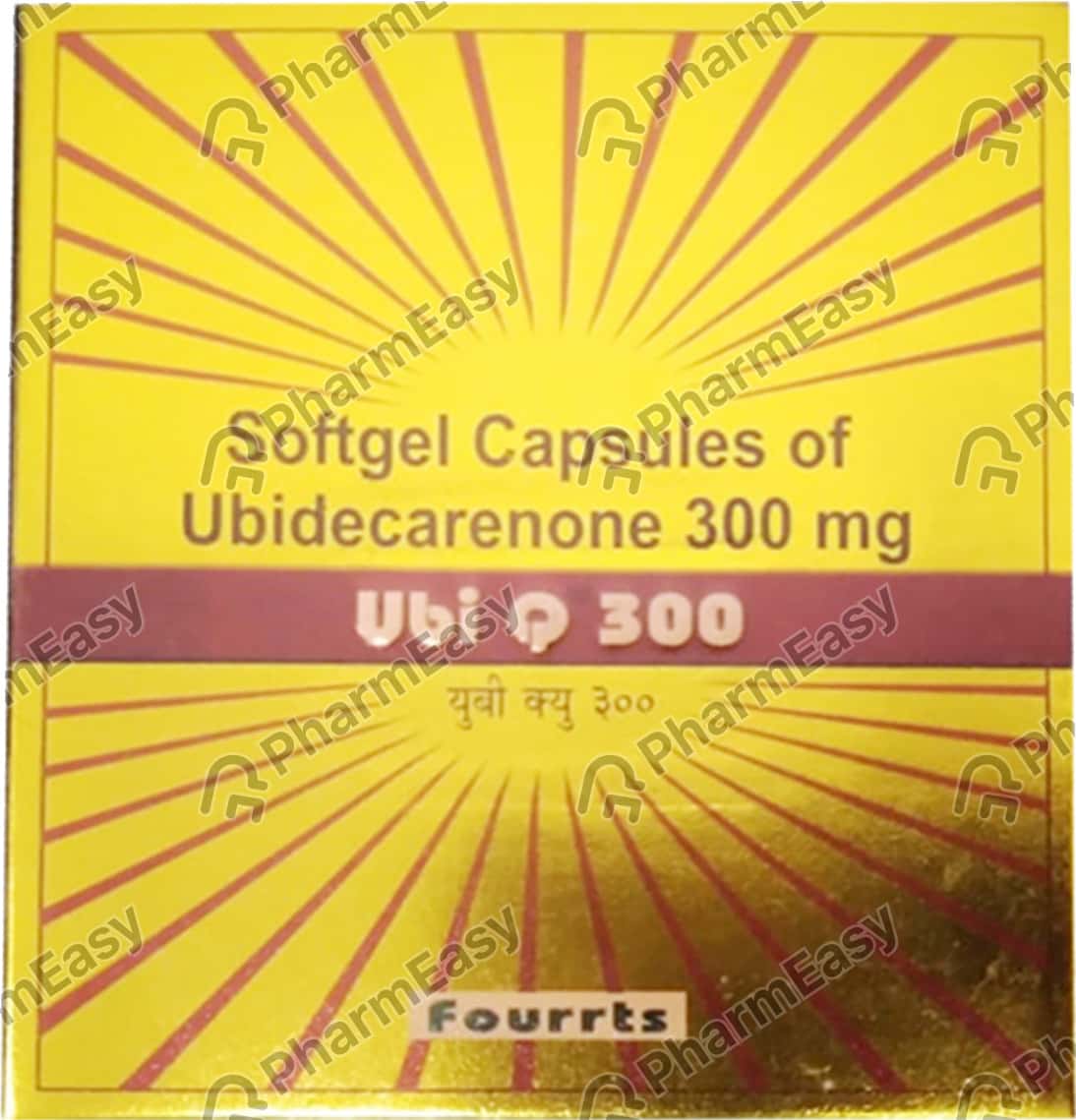 Ubi Q 300 MG Softgel Capsule (10): Uses, Side Effects, Price & Dosage ...