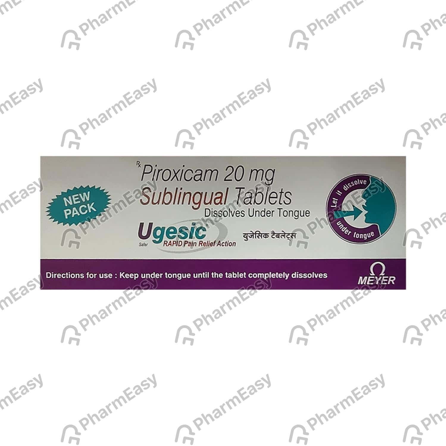 Buy Ugesic 20 MG Tablet (15) Online at Flat 15% OFF | PharmEasy