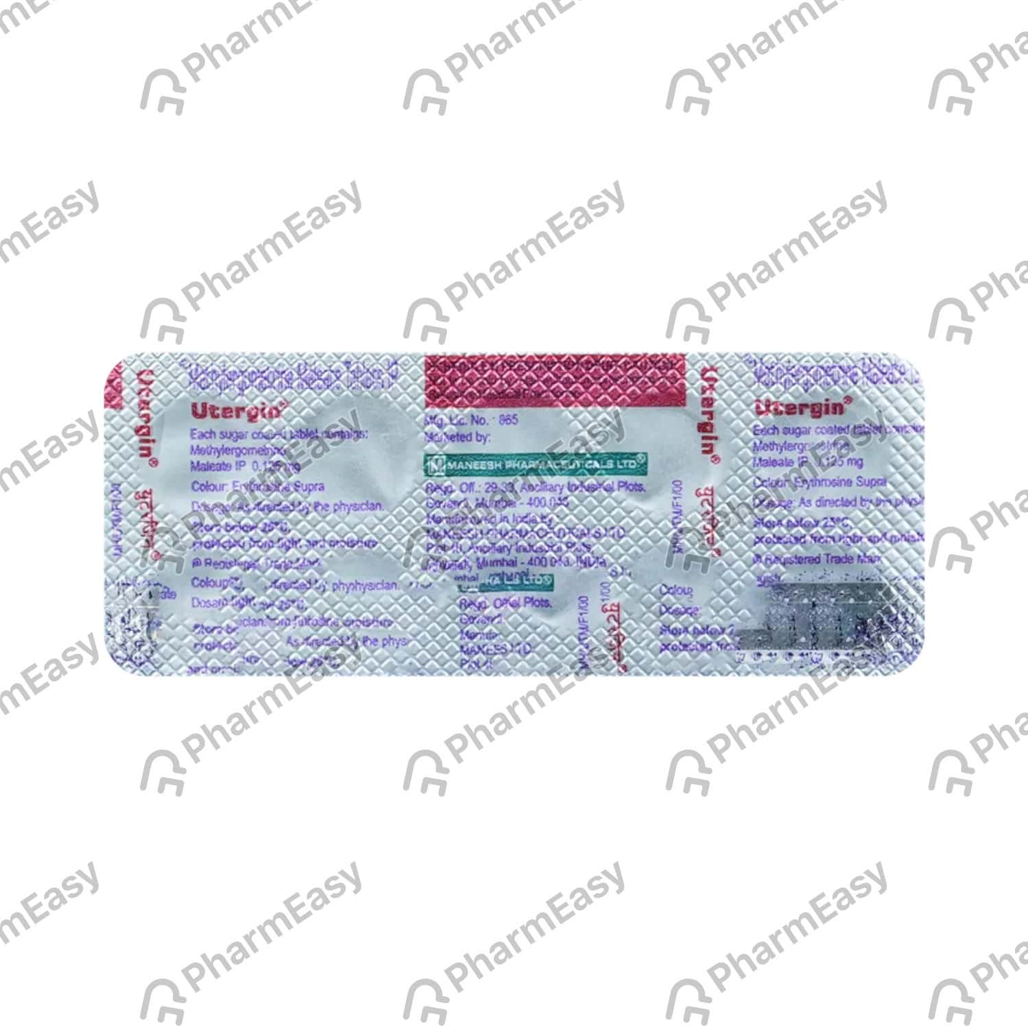 Utergin 0.125 MG Tablet (10): Uses, Side Effects, Price & Dosage ...