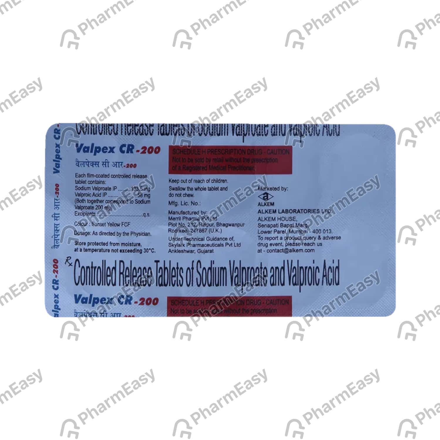 Valpex Cr 200mg Strip Of 10 Tablets: Uses, Side Effects, Price & Dosage ...
