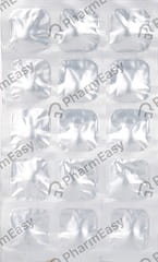 Veloz 20 Tablet: Uses, Side-effects, Price, Dosage & More Info - PharmEasy