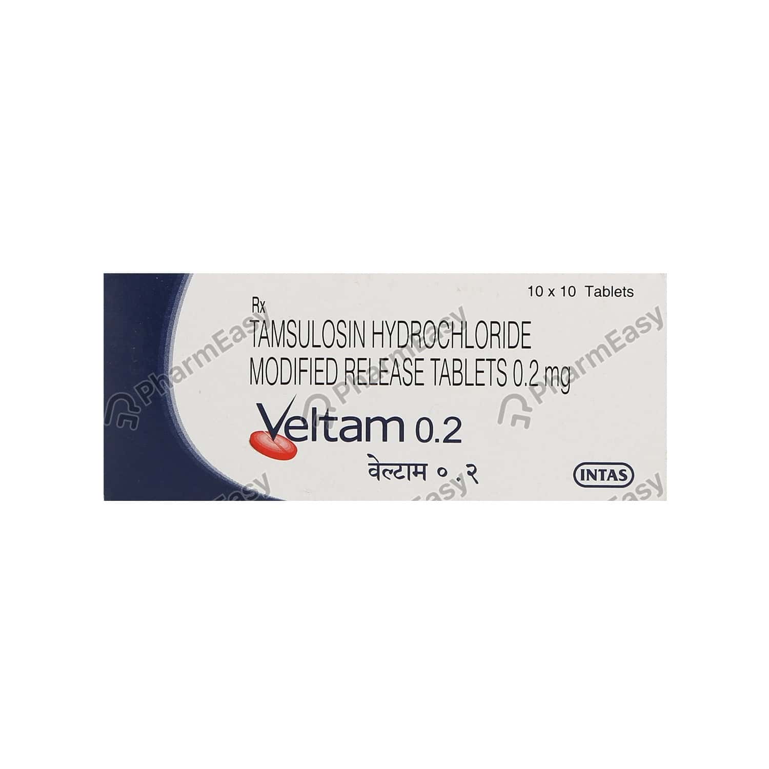 Buy Veltam 0.2 MG Tablet (10) Online at Flat 18% OFF* | PharmEasy