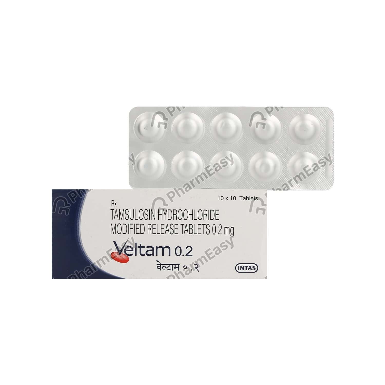 Buy Veltam 0.2 MG Tablet (10) Online at Flat 18% OFF* | PharmEasy