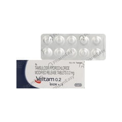 Buy Veltam 0.2 MG Tablet (10) Online at Flat 18% OFF* | PharmEasy