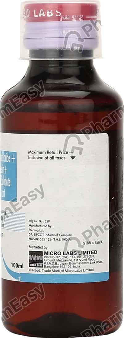 Ventryl Expt 100ml: Uses, Side Effects, Price & Dosage | PharmEasy