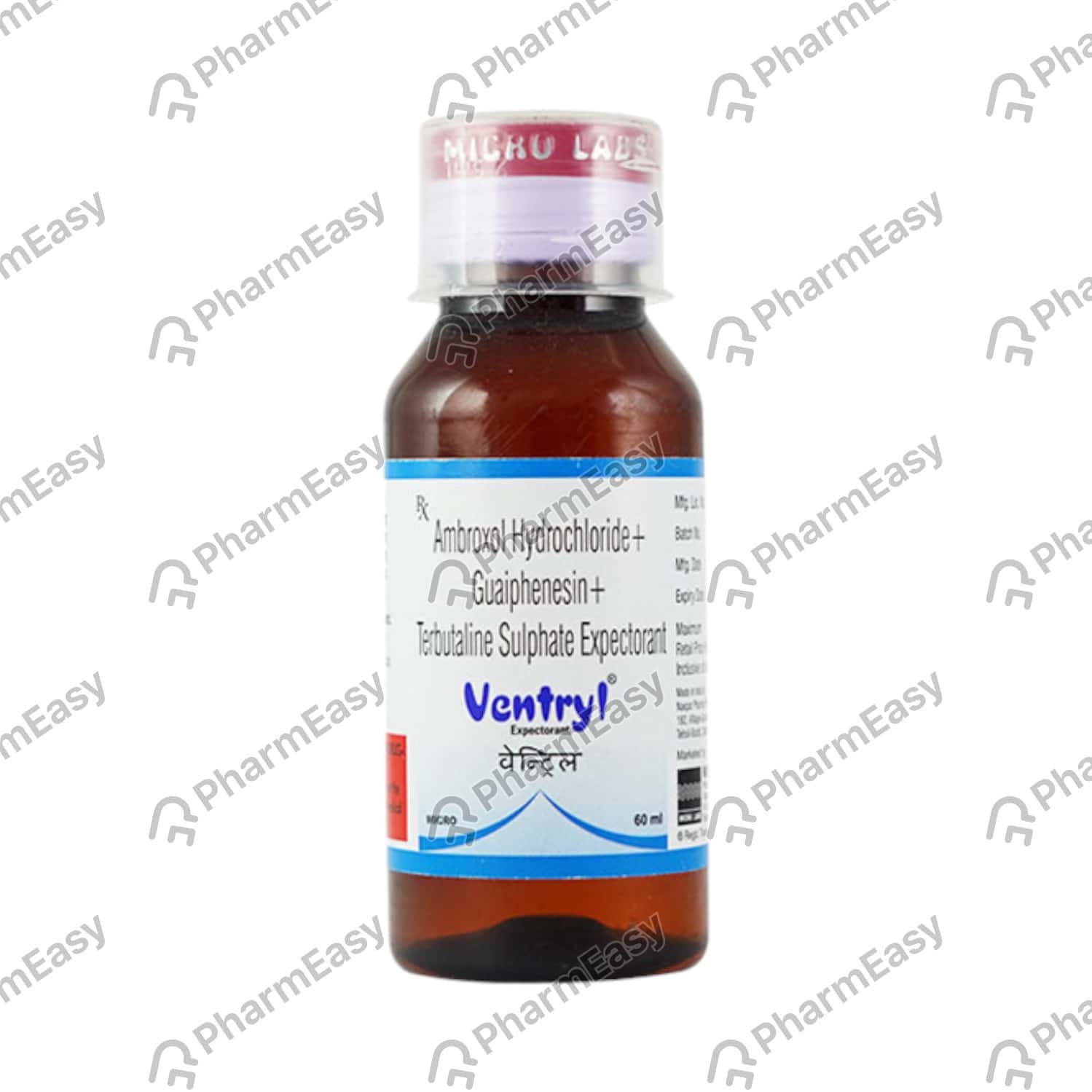 Ventryl Expt 60ml: Uses, Side Effects, Price & Dosage | PharmEasy