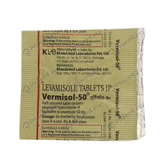 Buy Vermisol 50 MG Tablet (1) Online at Flat 18% OFF* | PharmEasy