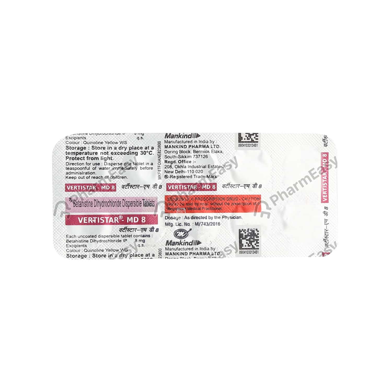 Vertistar Md 8 MG Tablet (10) - Uses, Side Effects, Dosage, Composition ...