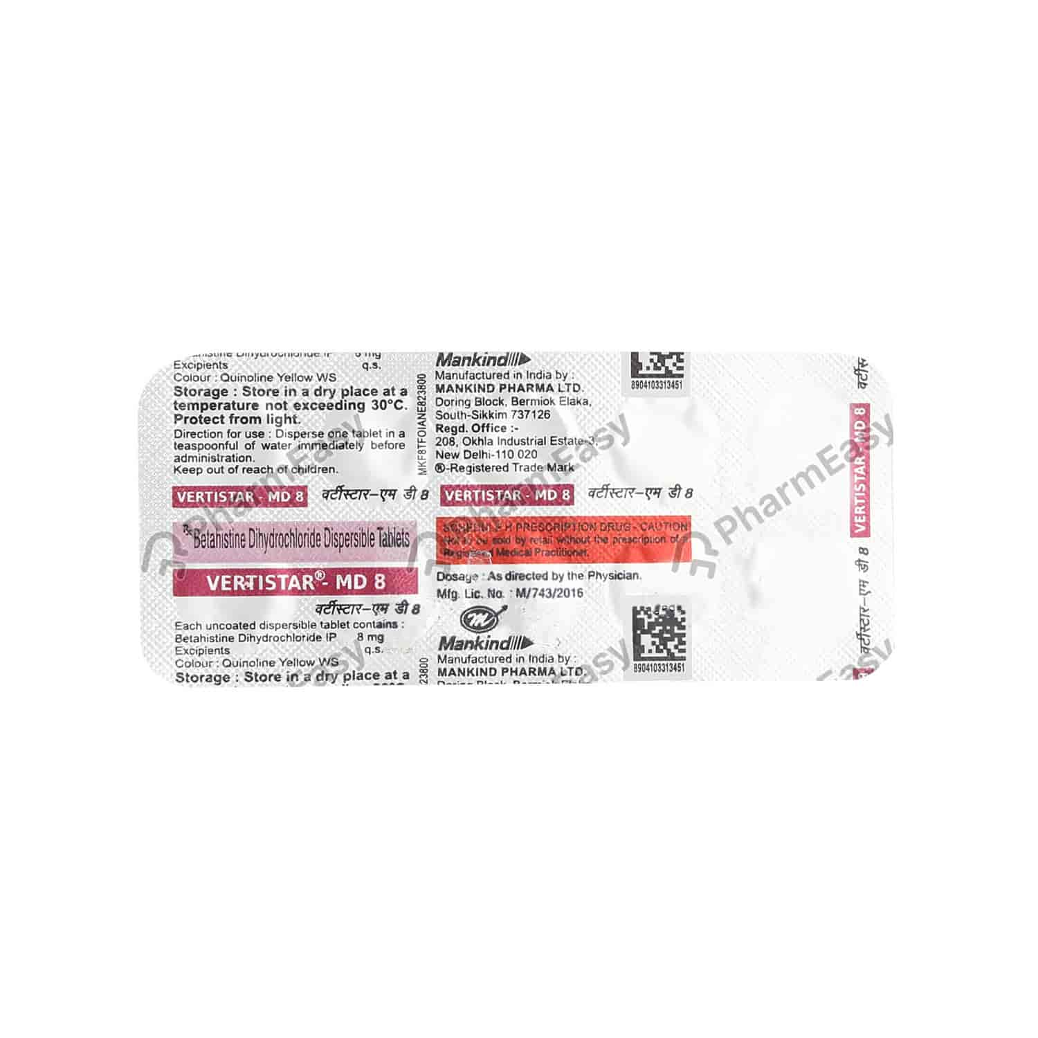 Vertistar Md 8mg Tab - Uses, Side Effects, Dosage, Composition & Price ...