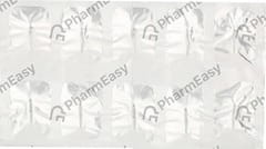 Vibact DS Capsule: Uses, Side-effects, Price, Dosage & More Info ...