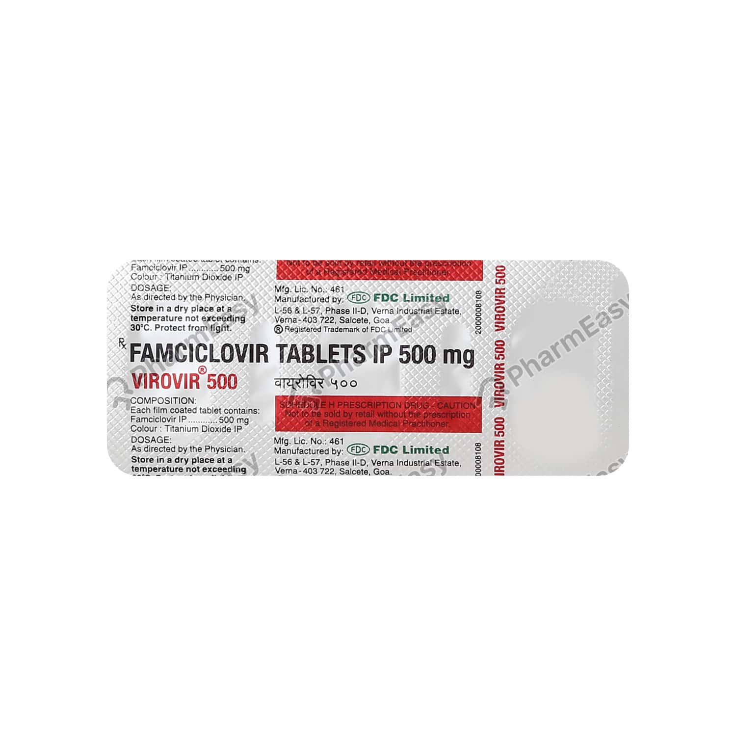 Buy Virovir 500 MG Tablet (3) Online at Flat 18% OFF* | PharmEasy