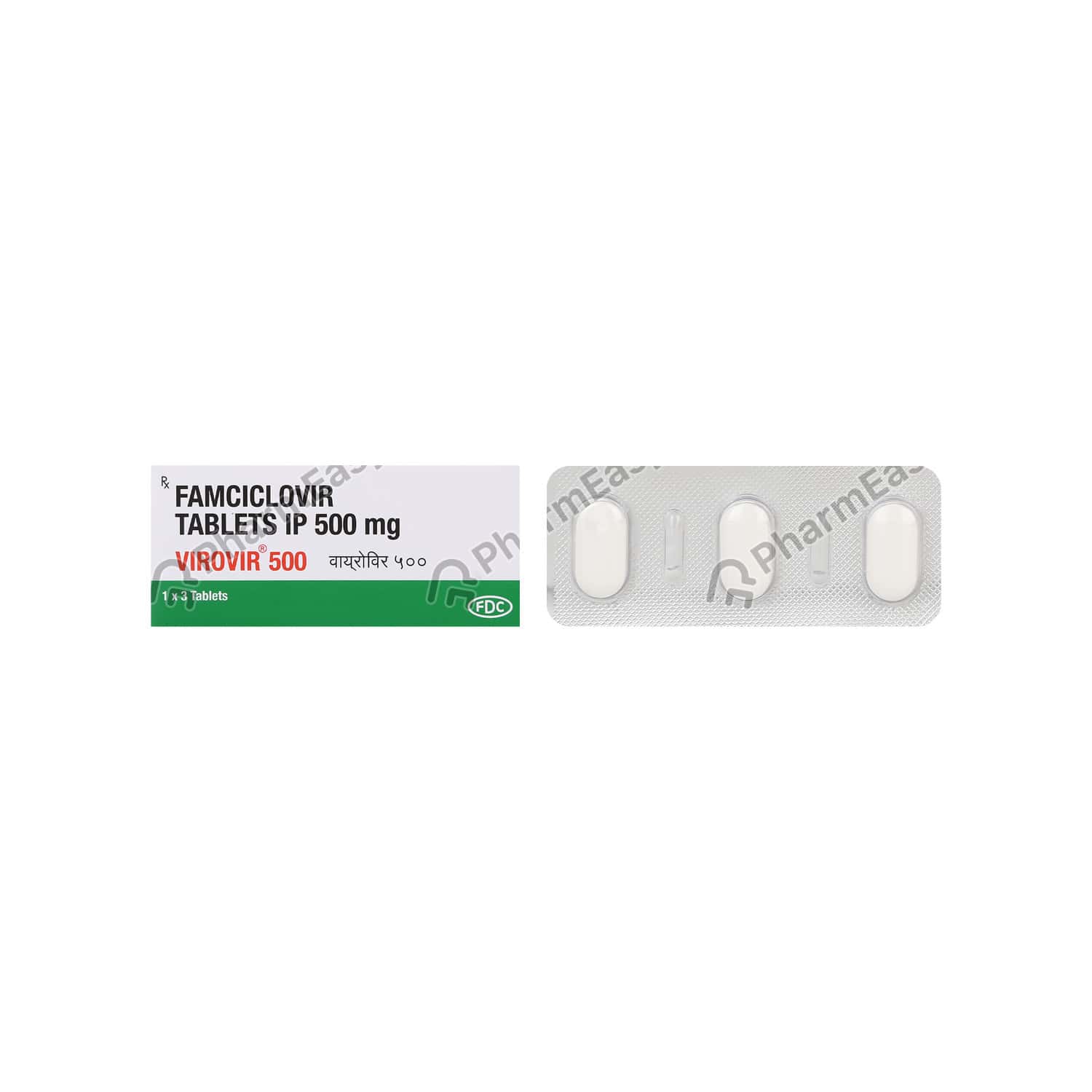 Buy Virovir 500 MG Tablet (3) Online at Flat 18% OFF* | PharmEasy