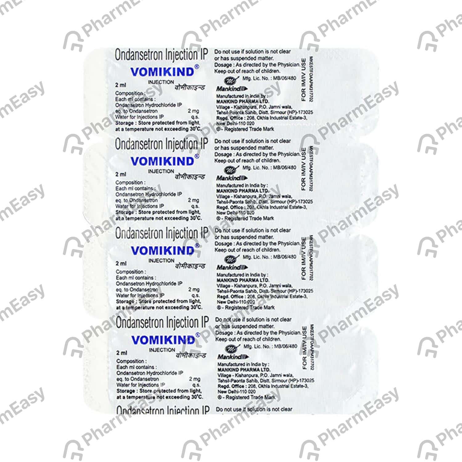 Vomikind 2 MG/ML Injection (2): Uses, Side Effects, Price & Dosage ...