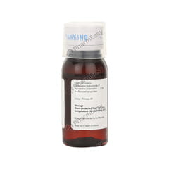 Vomikind 2 MG Syrup (30) - Uses, Side Effects, Dosage, Composition ...