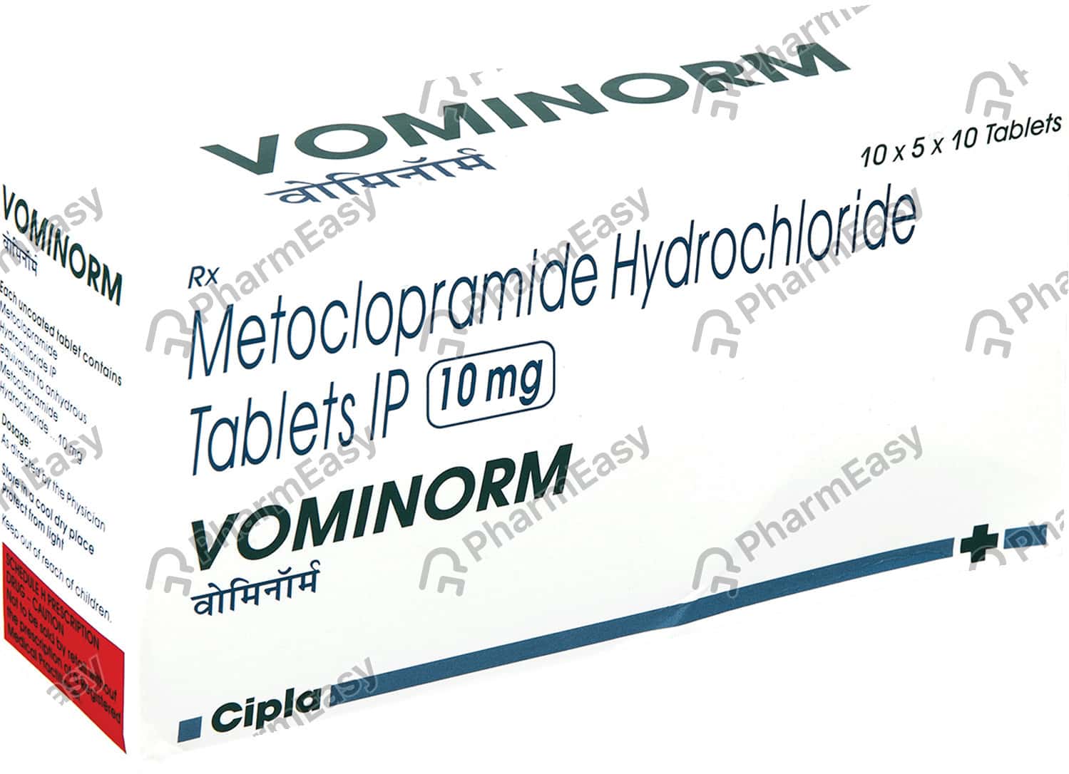 Vominorm 10 MG Tablet (10): Uses, Side Effects, Price & Dosage | PharmEasy