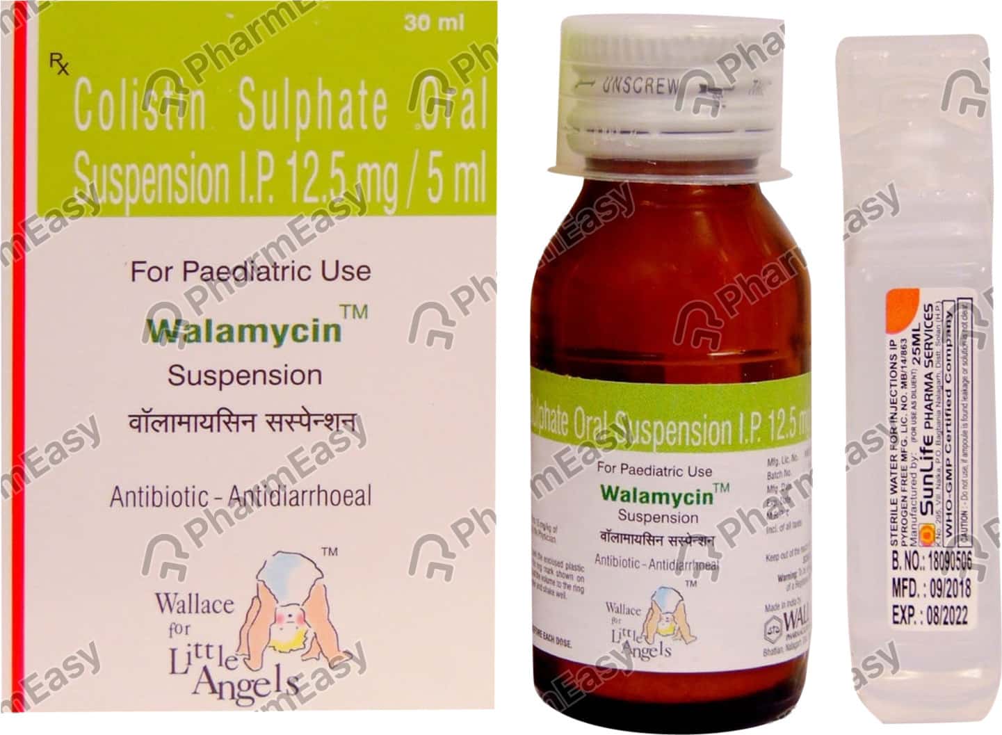 Buy Walamycin 12.5 MG/5ML Suspension (30) Online & Save Up to 24% at ...