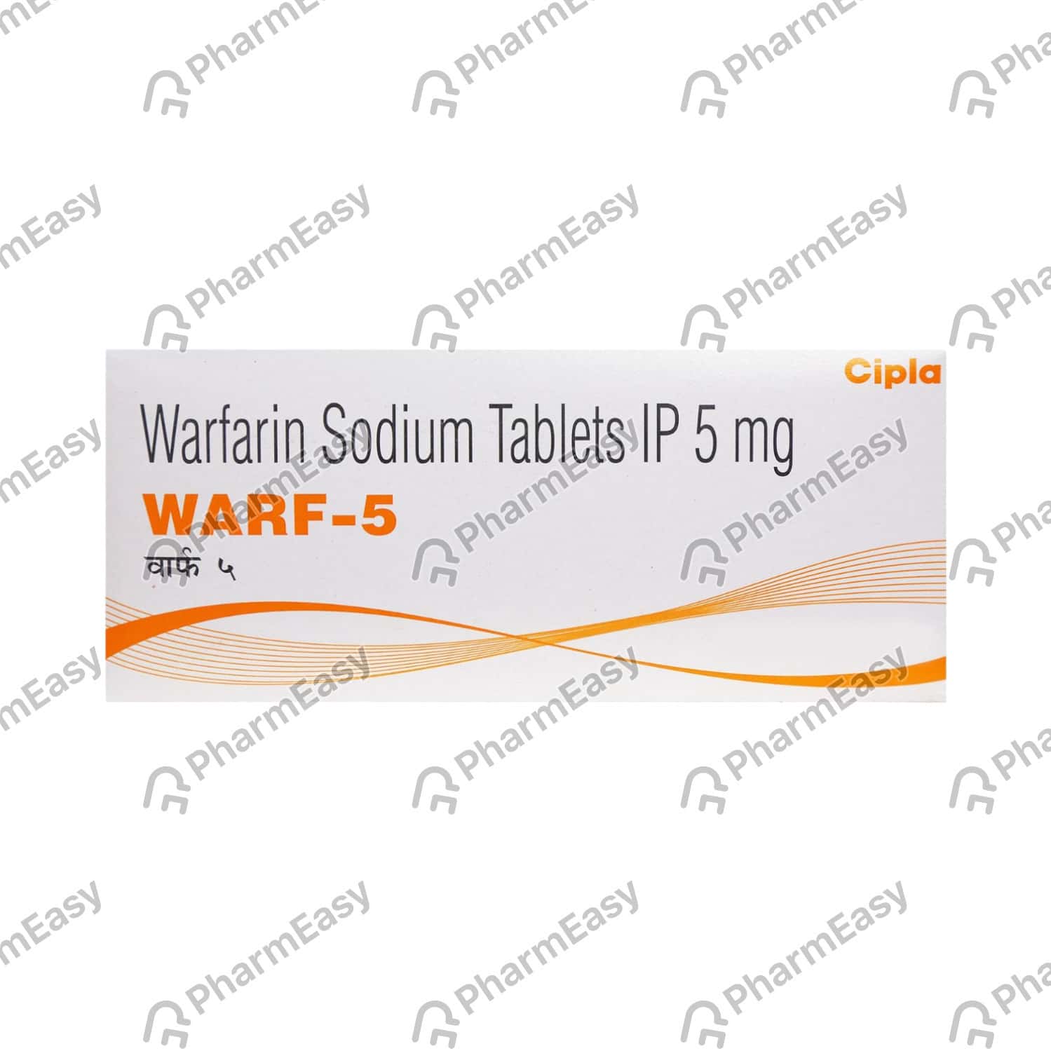 Buy Warf 5 MG Tablet (10) Online at Flat 15% OFF | PharmEasy