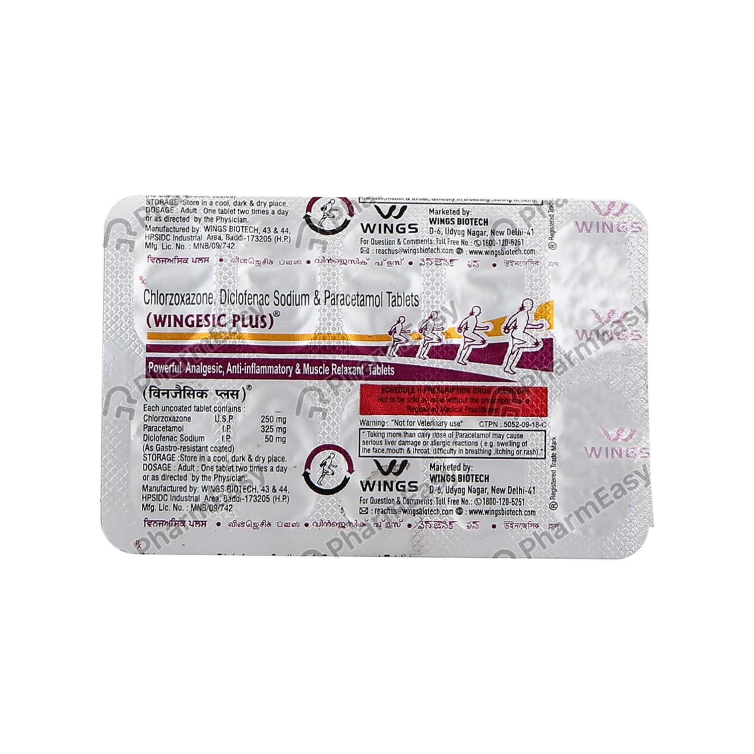 Buy Wingesic Plus Tablet Online at Flat 18% OFF* | PharmEasy