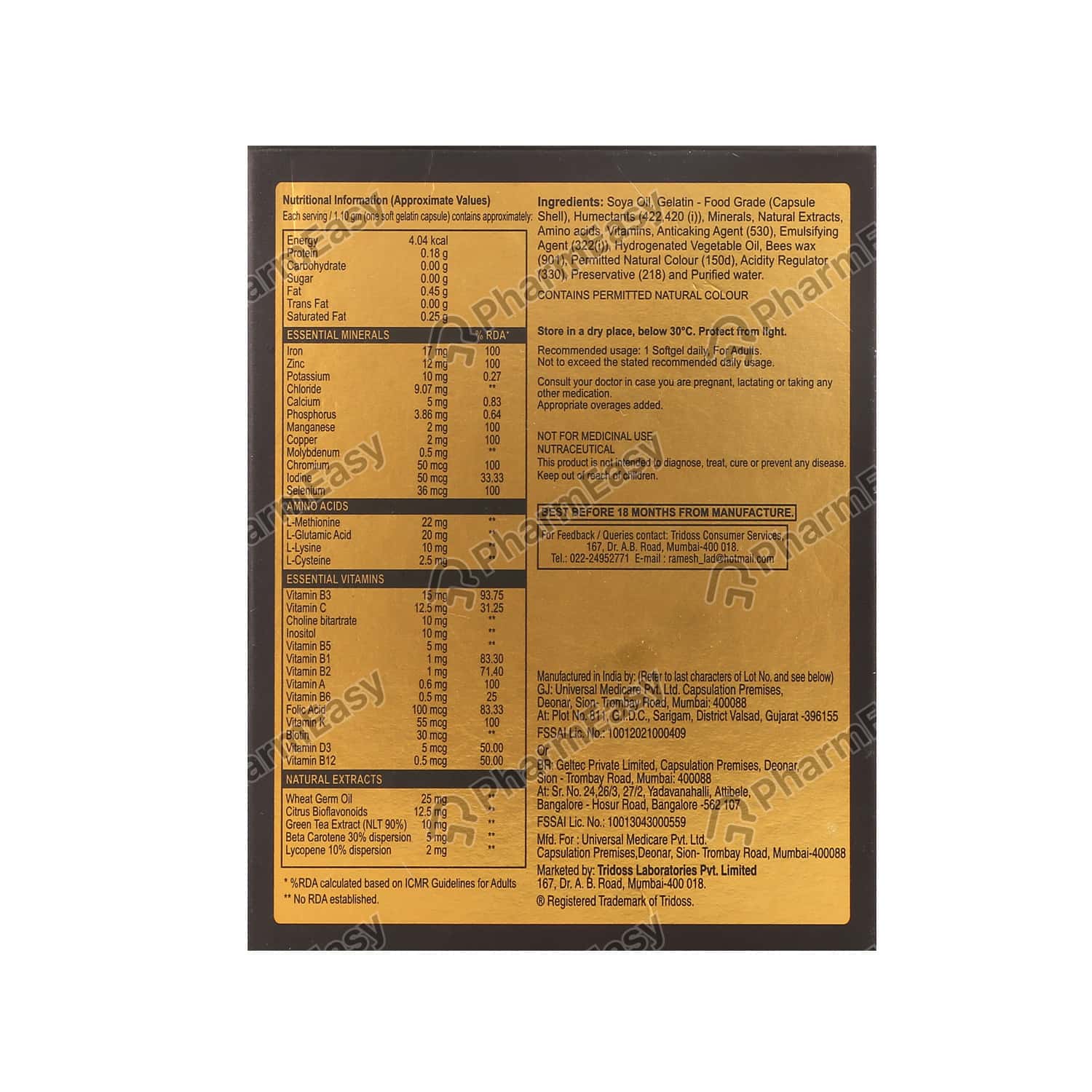 Buy Winofit Gold Capsule (15) Online at Flat 18% OFF* | PharmEasy