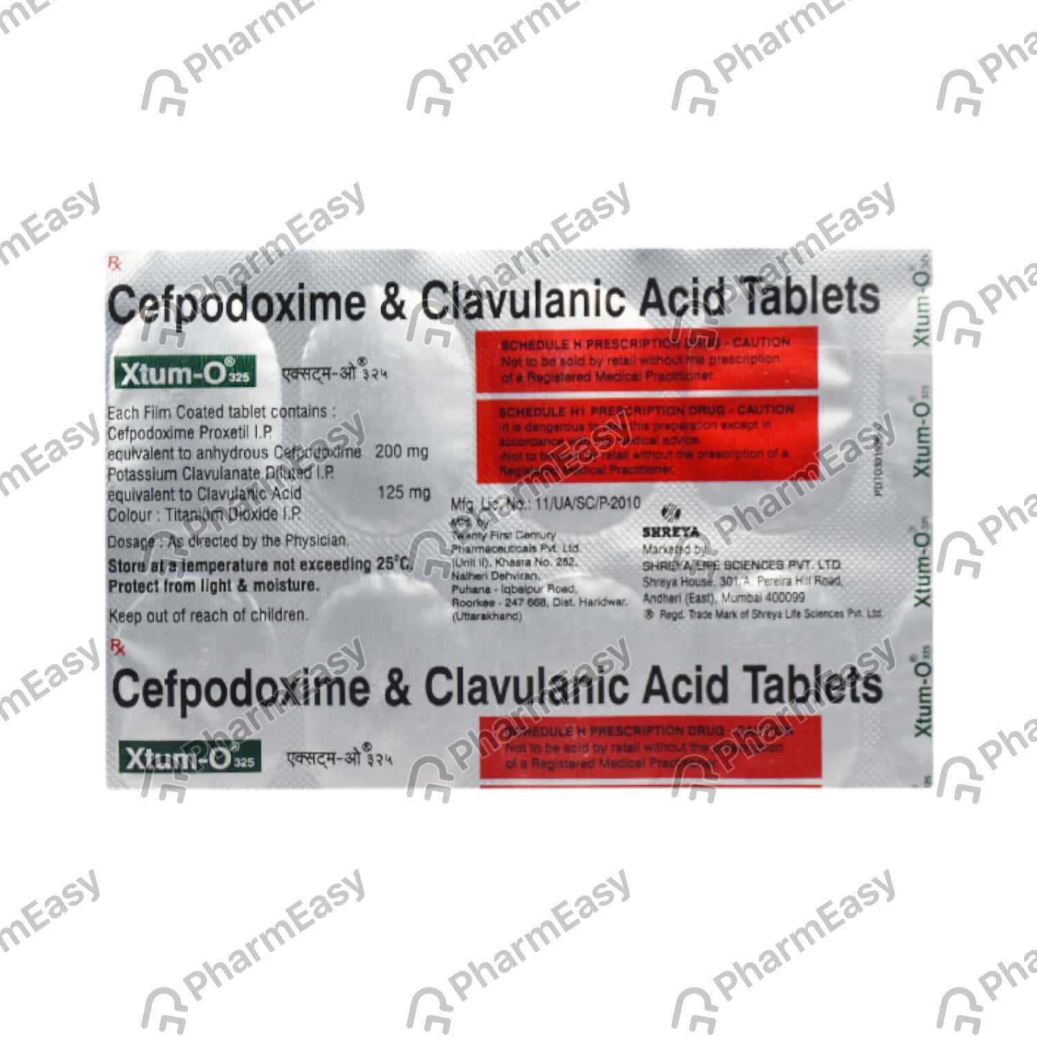 Xtum O 325mg Strip Of 10 Tablets: Uses, Side Effects, Price & Dosage ...